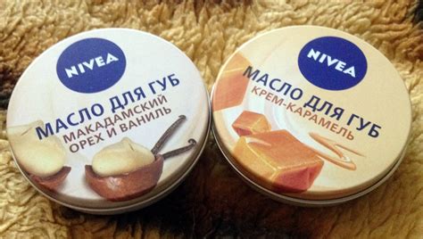 Масло для губ Nivea Макадамский орех & Ваниль и Крем-Карамель | Отзывы ...