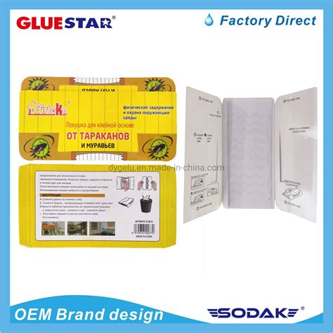 Effectively Induce Paper Roach Glue Cockroach Trap House For Sales Cockroach Glue Paper House
