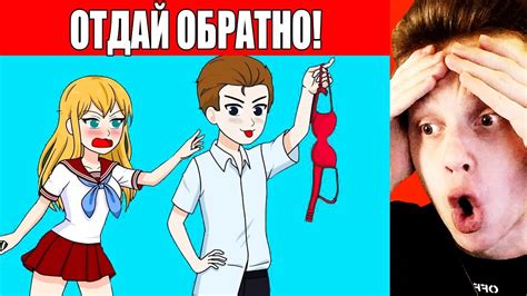 Я МАЛЬЧИК в ШКОЛЕ Для ДЕВОЧЕК и ВОТ ЧТО Там БЫЛО Реальная История Youtube