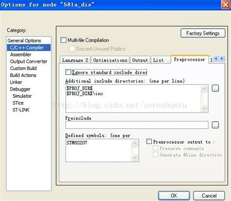 Iar For Stm8使用标准固件库的方法以及注意事项stm8s标准库介绍 Csdn博客 Iar For Stm8使用标准固件库的方法以及注意事项stm8s标准库介绍 Csdn博客