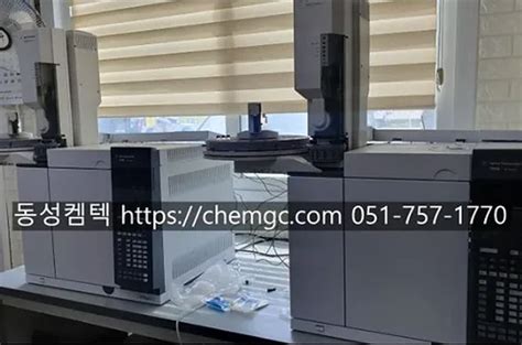 Agilent 7890 Gc 중고제품