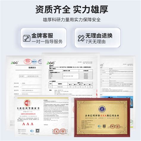 智能锁指纹锁家用防盗门密码锁全自动电子锁远程开锁入户门防盗锁虎窝淘 智能锁指纹锁家用防盗门密码锁全自动电子锁远程开锁入户门防盗锁虎窝淘