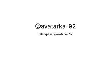 Avatarka 92 — Teletype