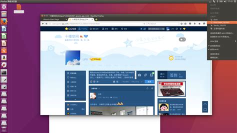 ubuntu16 04无法使用wifi csdn社区