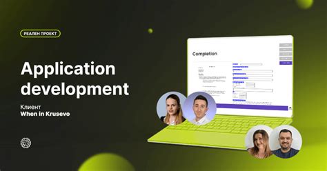 Project And Product Management Academy Highlights 2023 Brainster