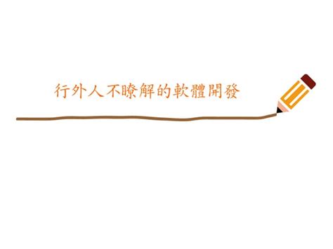 Besides Programming Ppt