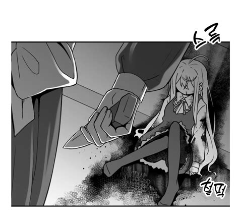 ㅅㅍ 오늘의 노벨피아 웹만화 2 전생마왕의 합리적인 생존전략 웹툰 웹소설 만화 에펨코리아