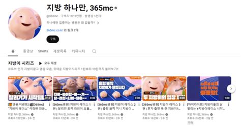 무슨 영화 보러 가 나 지방이 보러 극장 가는데~