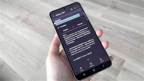 Be More Productive With Note Assist On The Galaxy S24 Series