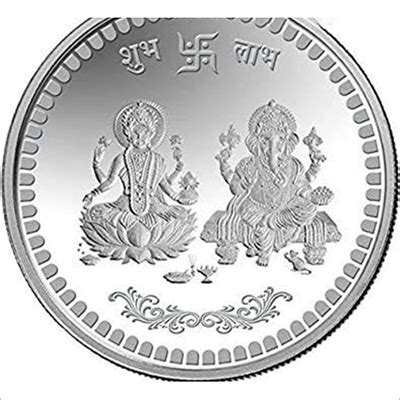 Pure Silver Coin At Best Price In Jind Haryana S S Sales Corporation