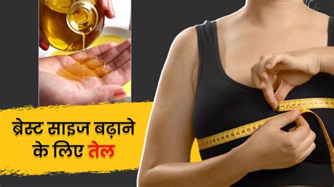 सिंघाड़ा खाने से सेहत को मिलते हैं ये 5 जबरदस्त फायदे जानें इसके पोषक तत्वों के बारे में