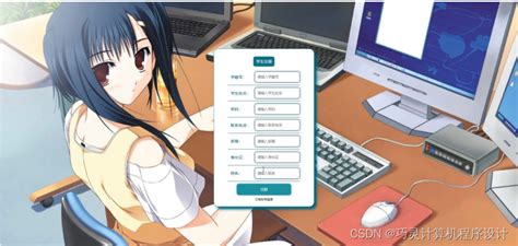 Django计算机毕业设计大学生就业推荐系统python源码程序lw远程部署求职信息推荐系统源码 Csdn博客