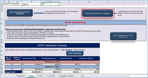 step by step guide to file gstr 7 using the offline utility on gst portal