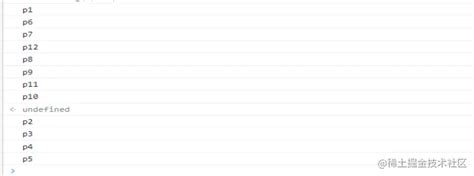 一次性整明白javascript代码的执行顺序在前端开发过程中，我们通常会遇到这样的问题：为啥有时写的代码没有语法、 逻 掘金