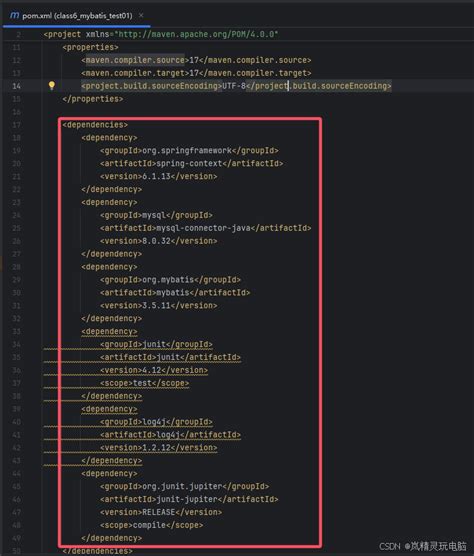 0基础保姆教程 Javaee开课啦！ 08课程mybatis案例实验 实验6javaee Mybatis案例 Csdn博客