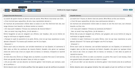 Interface Of Visualisation With Medium Font Size Big Interlinear