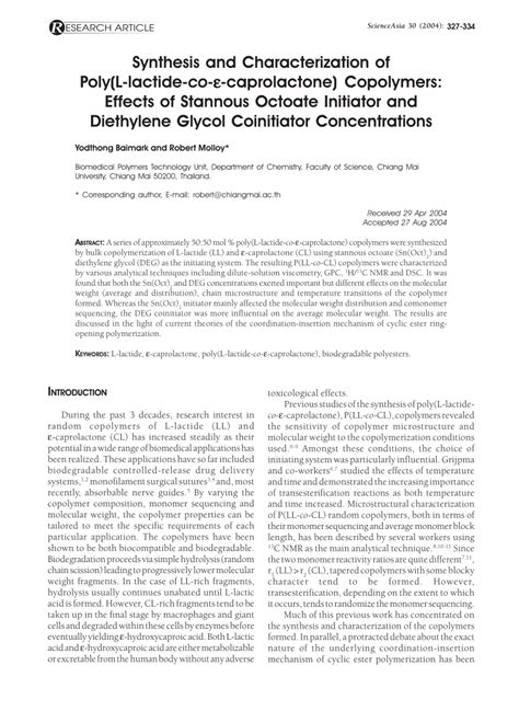 Pdf Synthesis And Characterization Of Polyl Lactide Co ε ε ε ε ε Caprolactone Copolymers