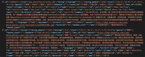 redis 全文检索及使用示例 凌虚 blog
