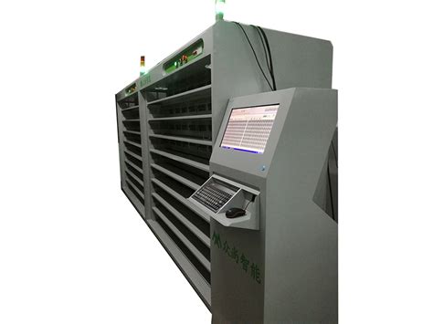 产品中心 东莞众尚智能设备有限公司