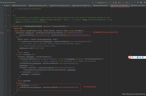 Mybatis 之创建时的4个核心对象的生命周期mybaties Sqlsession用完就关闭吗 Csdn博客