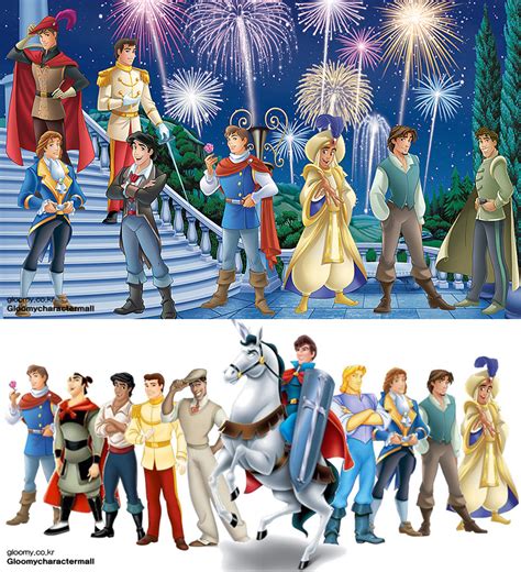 디즈니 왕자들 이름과 나이 네이버 블로그