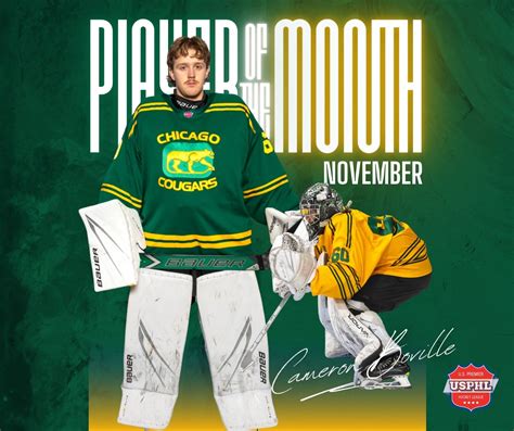 Cameron Boville Named Midwest Division Player Of The Month