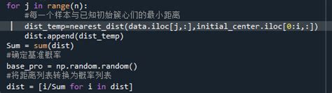 Kmeans原理实现——（python实现包含手肘法，kmeans降维可视化）costappend Csdn博客