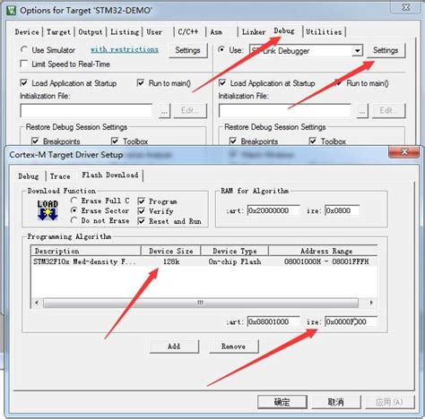 stm32 bootload 程序 灰信网（软件开发博客聚合）