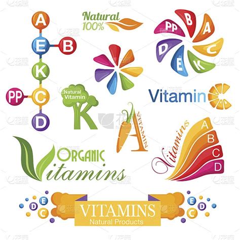 维生素符号，标志和图标的设计素材 花瓣网