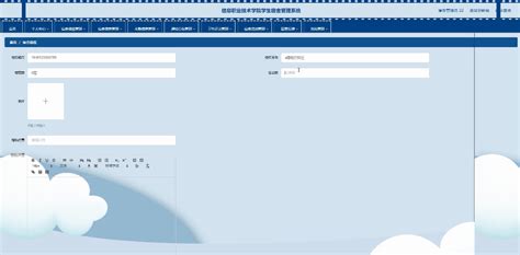 Springboot信息职业技术学院学生宿舍管理系统wv0s9 Csdn博客