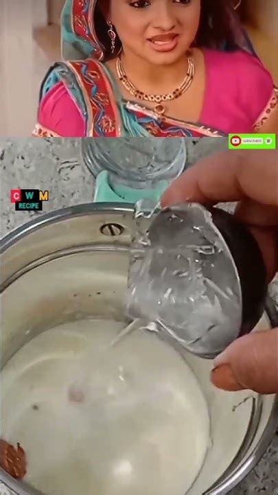Gopi Bahu Ke Hathon Ki Mango Milkshake Youtube