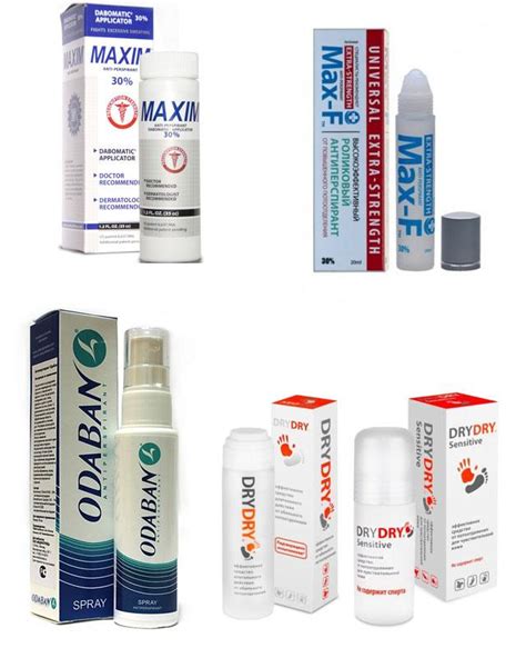 Медицинский антиперспирант от гипергидроза выбираем и применяем правильно