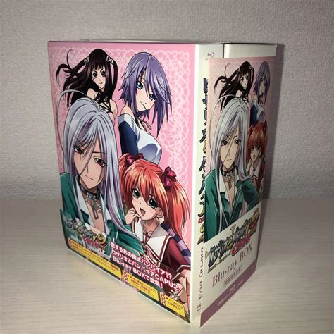 ロザリオとバンパイア Capu2 全巻セット