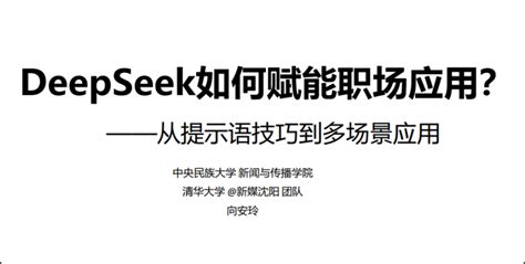 《讲了100万次的故事 套装8部12册》pdf全格式电子书搜索狗资源网