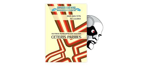 КОМПЬЮТЕРНЫЕ ТЕХНОЛОГИИ СОВРЕМЕННЫЕ ТЕНДЕНЦИИ И ПЕРСПЕКТИВЫ РАЗВИТИЯ тема научной статьи по