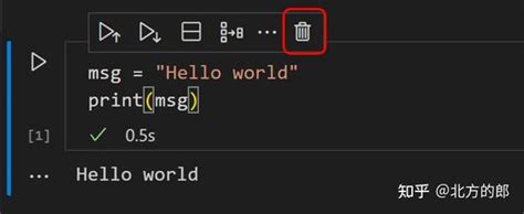 Vs Code 中的 Jupyter Notebook 知乎