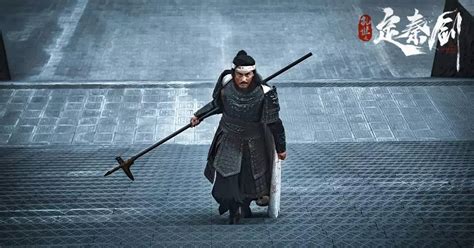 Blu Ray Dvd Digital Release The Emperors Sword