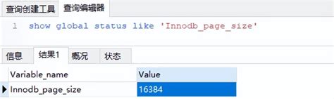 深入理解mysql索引底层数据结构 知乎