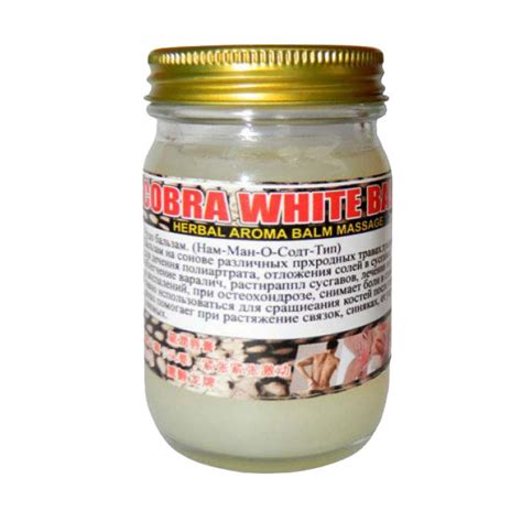 Змеиный белый бальзам «Кобра» (White Cobra Balm)