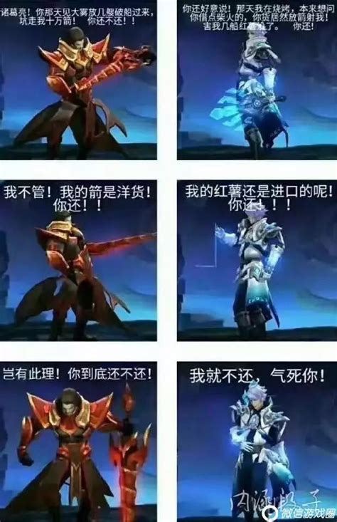 王者荣耀李白花 块钱摸到了小乔的胸怎么办到的