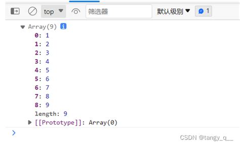 javascript冒泡排序 csdn博客
