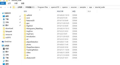 《opencv3编程入门》学习笔记之官方例程学习opencv的官网例程 Csdn博客