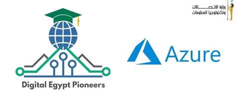 Ahmed Ghanem On Linkedin Dataengineer Depi Mcit Digitalegypt Dataanalytics Bideveloper