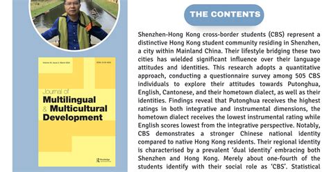 Ele S Open Knowledge Poster 23 News Department Of English Language Education