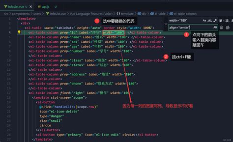 通用后台管理系统前端界面Ⅸ——数据表格渲染及处理 前端分页 后端数据渲染到前端页面 csdn博客