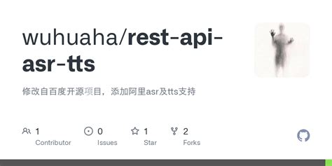 Github Wuhuaha Rest Api Asr Tts Asr Tts