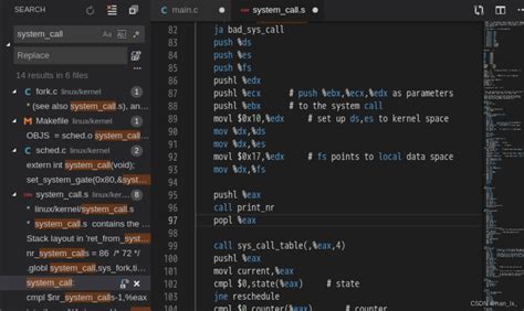 课后作业23：系统调用作业23系统调用 Csdn博客