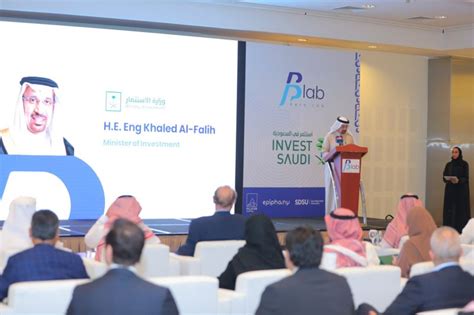 Beta Lab On Linkedin Betalab بيتالاب التقنياتالعميقة