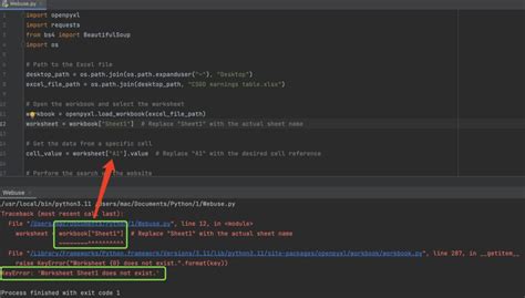 python crawler hicodesign