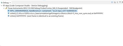 CC2642R Q1 CCS如何查找发生hardfault前执行的代码位置 蓝牙论坛 Bluetooth E2E 设计支持